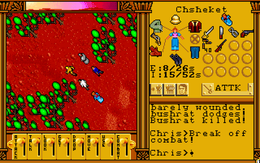 Ultima: Worlds of Adventure 2 - Martian Dreams | play online