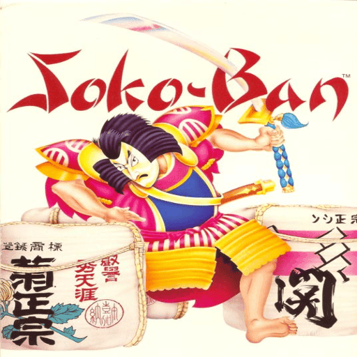 Soko-Ban | play online