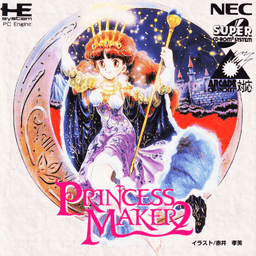 Princess Maker 2 | play online